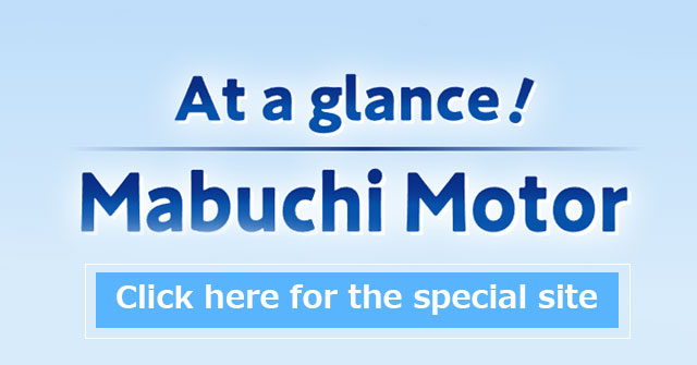 MABUCHI MOTOR CO., LTD.