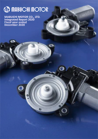 Notice of Publication of "Mabuchi Motor Integrated Report 2020" | News ...
