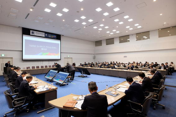 In GCNJ Collective Action 2030, Declaration of company actions to solve ...